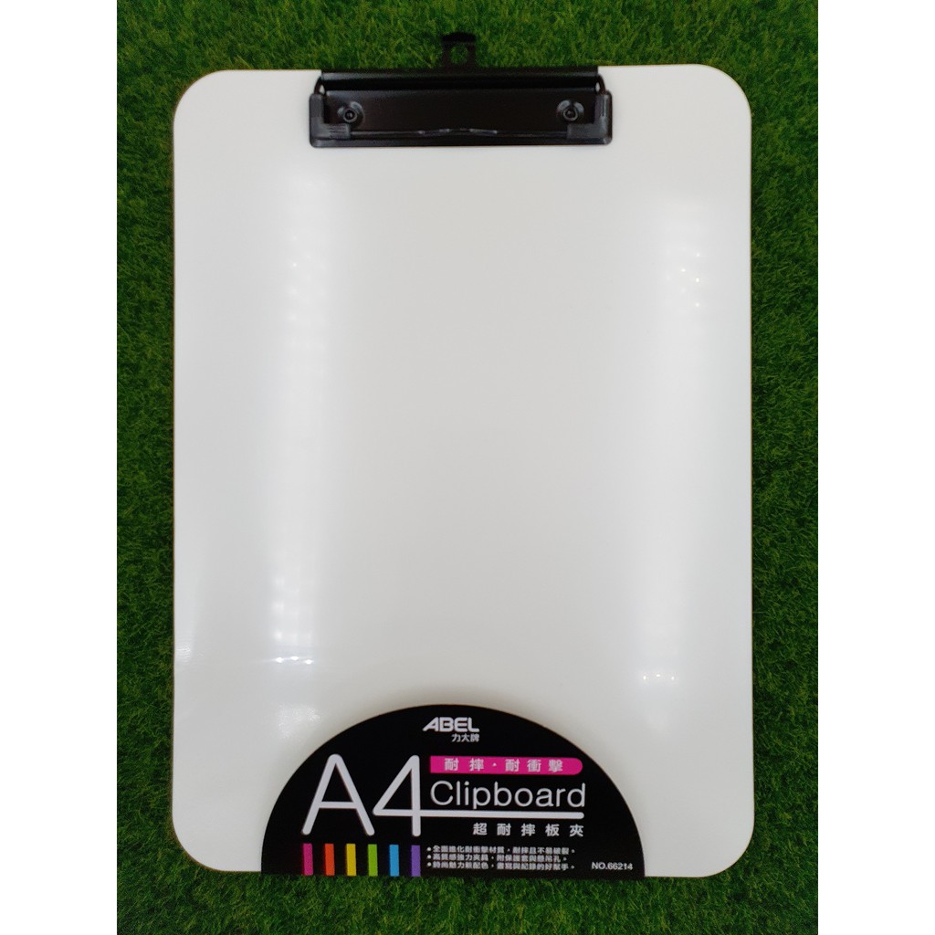 【彩虹文具小舖】ABEL 力大牌 直式A4超耐摔板夾 資料夾 文件夾 帳單夾 66214 共四色 現貨 | 蝦皮購物