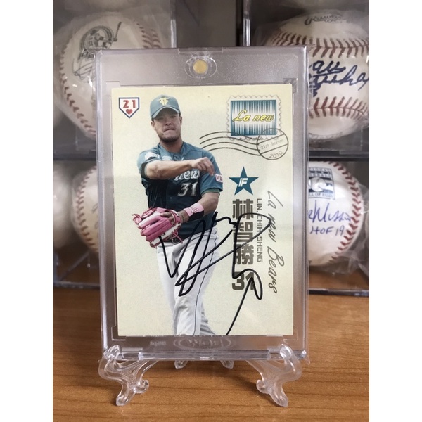 特價 35PT 磁吸式卡夾 卡磚 中華職棒球員卡 遊戲王 寶可夢PTCG 漫威 甲蟲王者 rebirth NBA MLB | 蝦皮購物