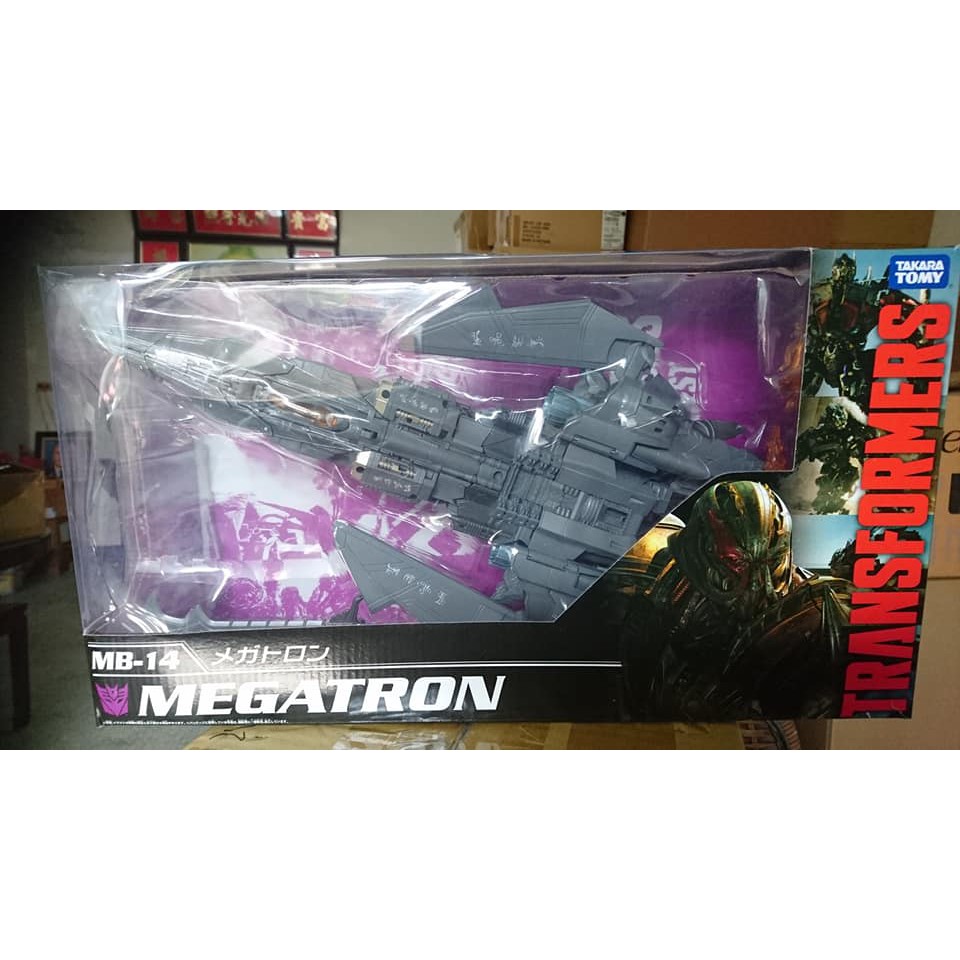 TAKARA TOMY 變形金剛 MB-14 MB14 L級 密卡登 Megatron 電影版 Transformers | 蝦皮購物