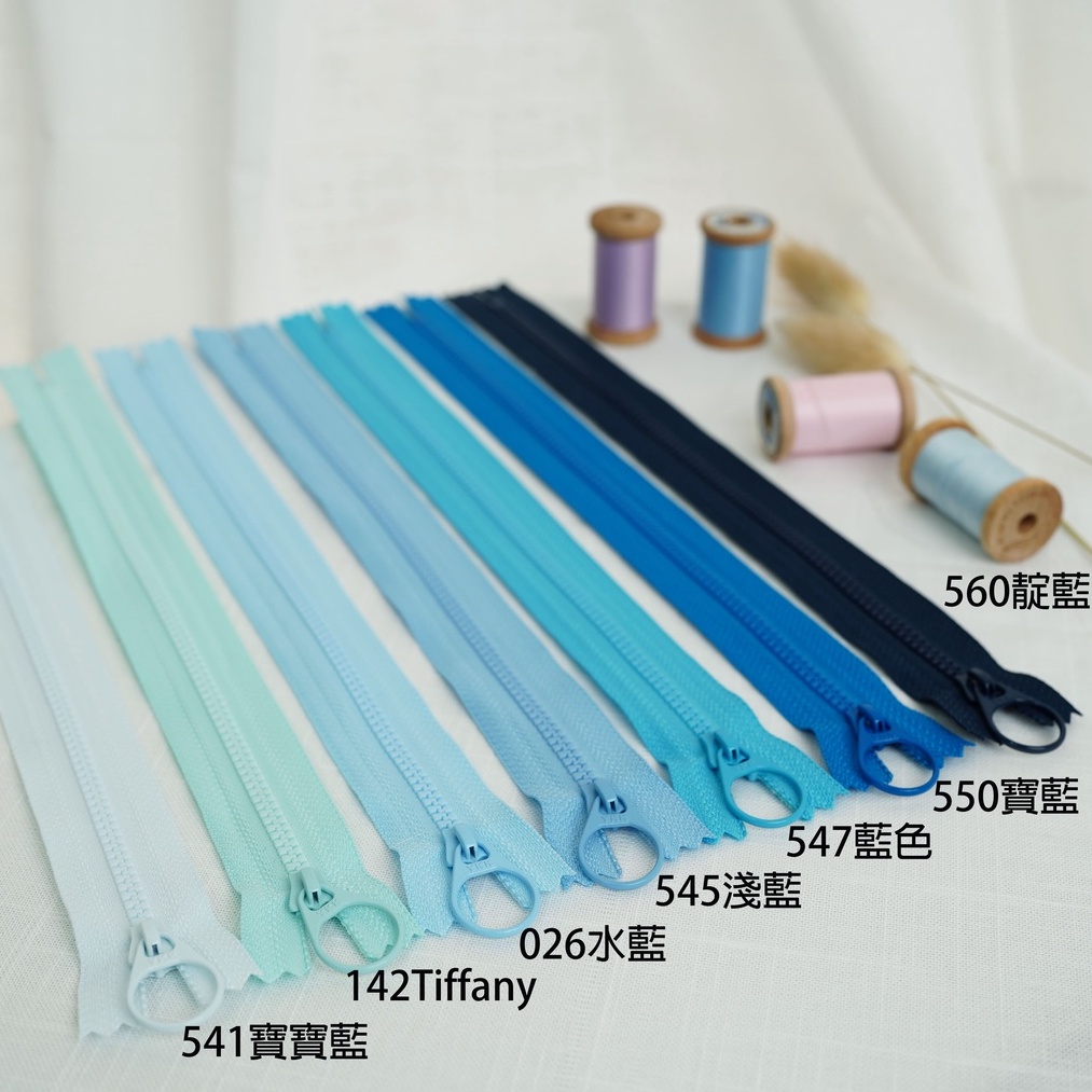 玩玩布｜YKK 6吋塑鋼拉鍊 拉罐頭(約15cm) | 蝦皮購物