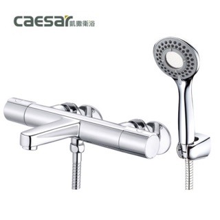 附發票 Caesar 凱撒 TS618 溫控 控溫沐浴混合龍頭(原廠全配)水龍頭 沐浴 浴室 蓮蓬頭 凱薩 TS 618 | 蝦皮購物