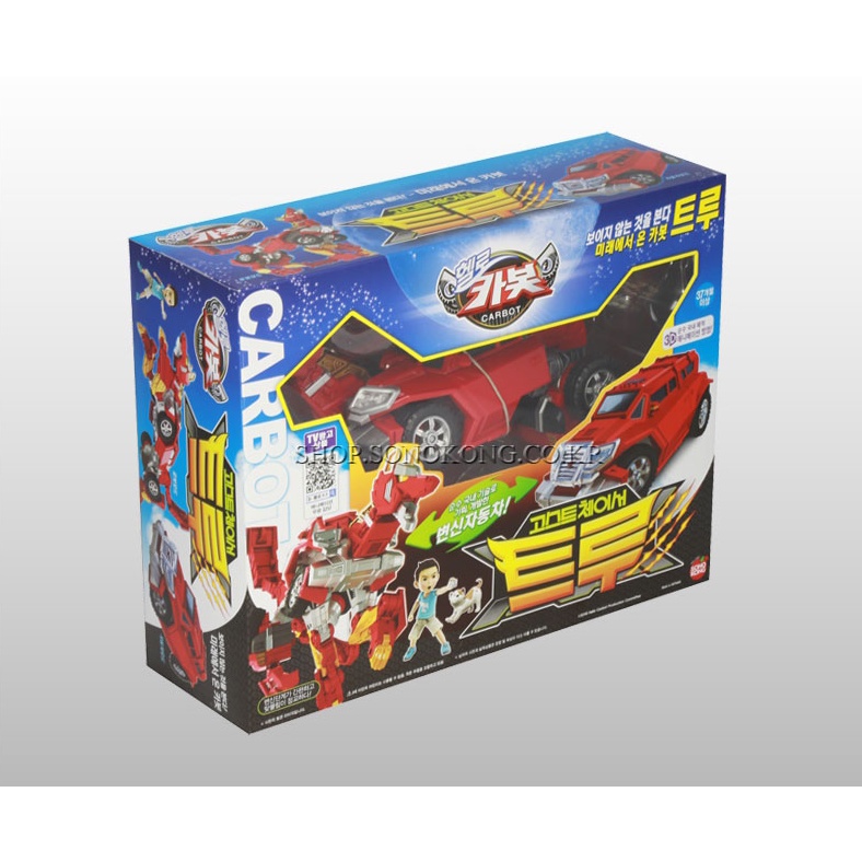 [Hello Carbot] Ghost Chaser True Transforming Vehicle Wolf R | 蝦皮購物