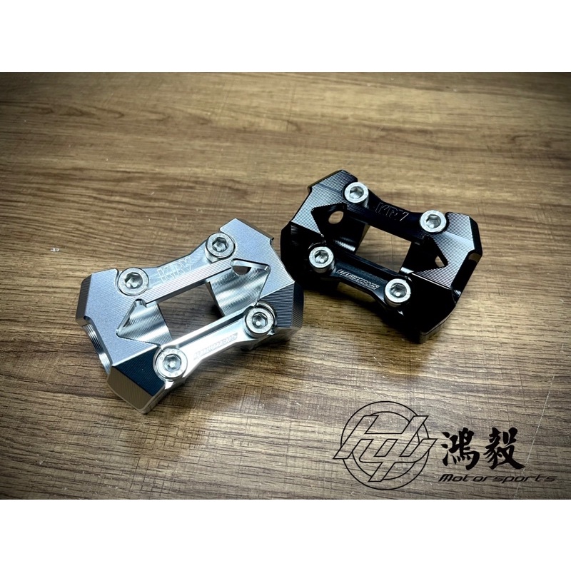 （鴻毅車業) KRV KRV180 專用 粗把座 把手座 車手座 龍頭座 手把座 KRV180 GOWORKS 佐騰國際 | 蝦皮購物