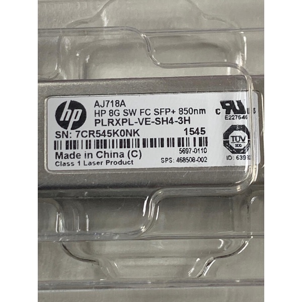 HP 8G SW FC SFP+ 光纖模組 (AJ718A) | 蝦皮購物