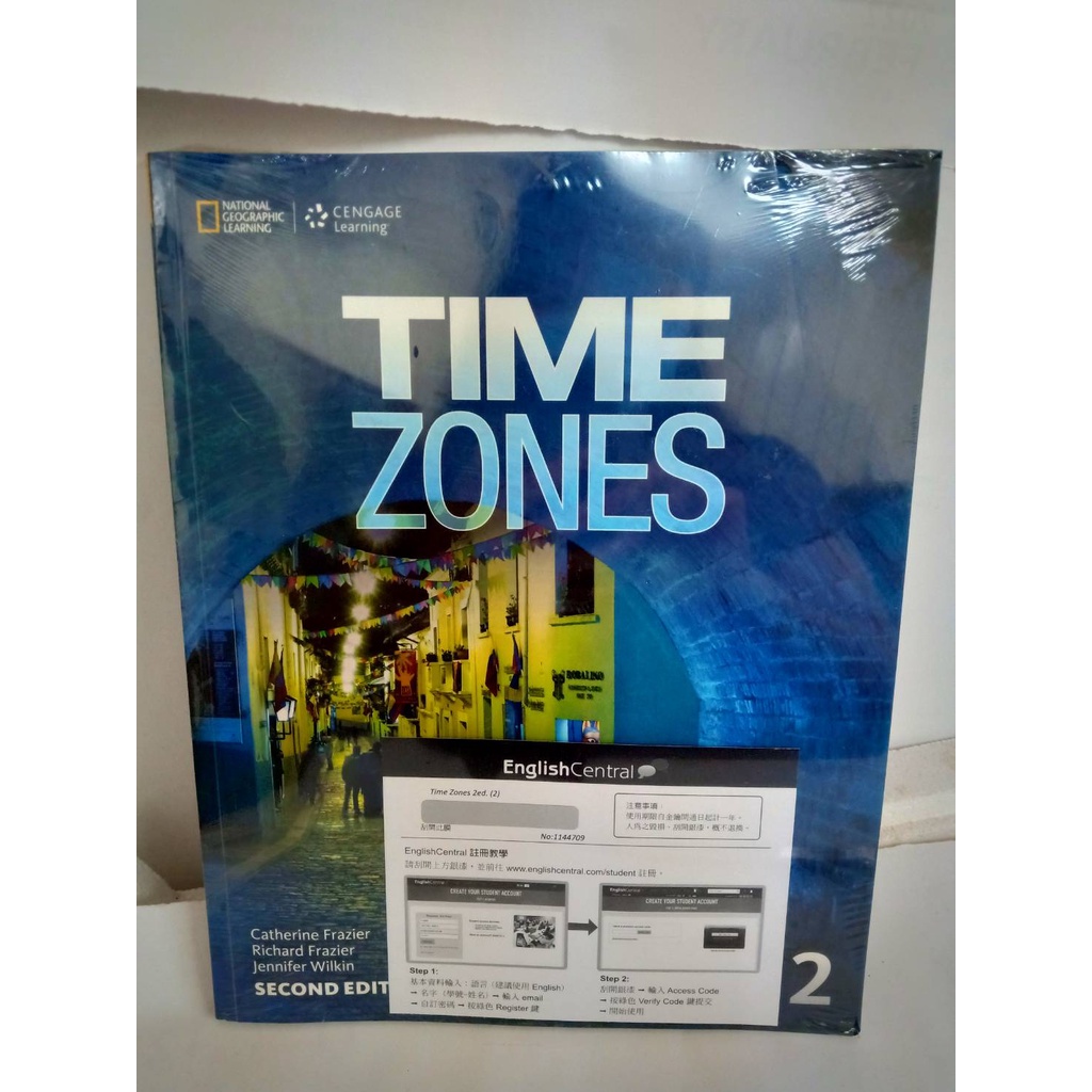 2 TIME ZONES (SECOND EDITION 全新 未拆封膜 | 蝦皮購物