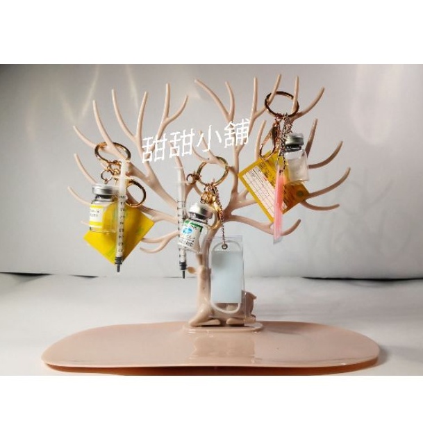 疫苗吊飾 鑰匙圈 AZ BNT 高端 交換禮物首選 | 蝦皮購物