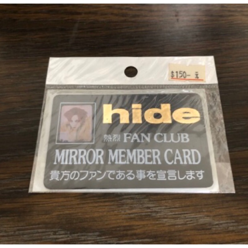 Hide/hide card/X Japan | 蝦皮購物