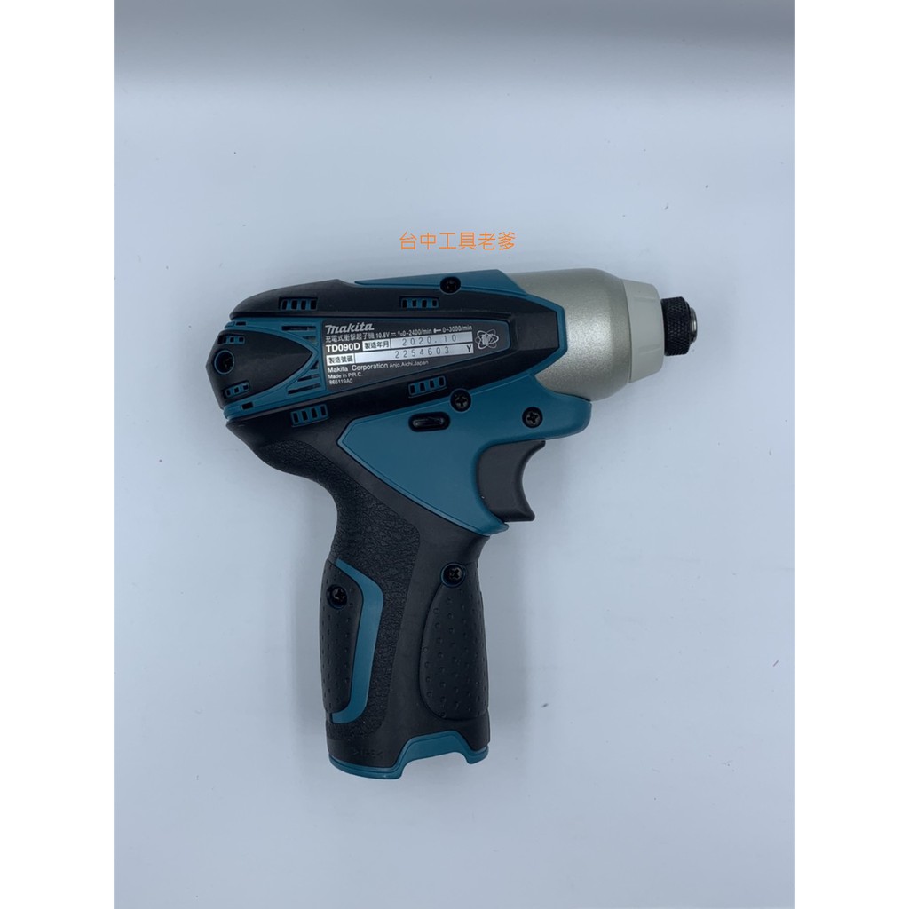 "台中工具老爹"makita 牧田 TD090DWE 10.8V 充電式 衝擊起子機 TD090 全配 | 蝦皮購物