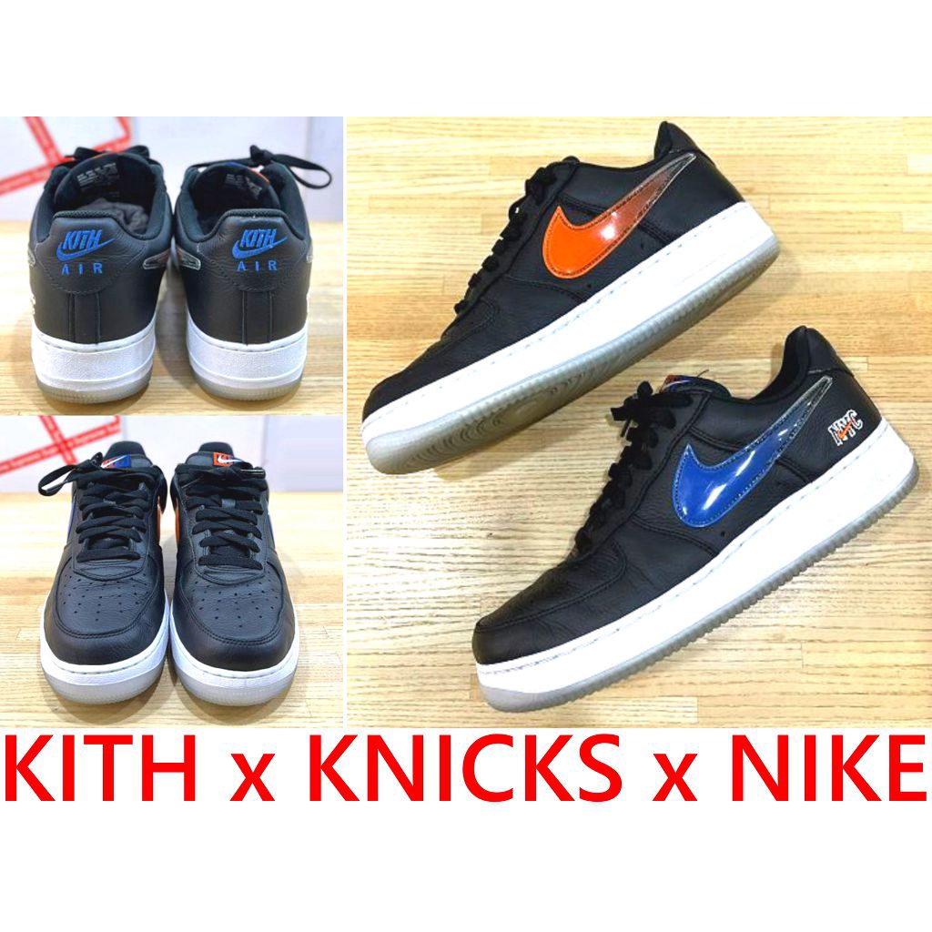 BLACK極新KITH x KNICKS紐約NBA尼克隊x NIKE AIR FORCE 1刺繡NYC藍紅鴛鴦勾黑AF1 | 蝦皮購物