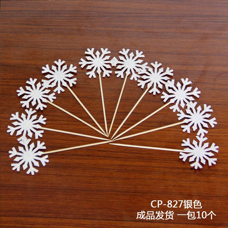 【現貨】當天可出迪士尼冰雪奇緣蛋糕裝飾擺件 elsaQ版愛莎飾品 elsa艾莎安娜公主 兒童卡通公仔玩具 | 蝦皮購物