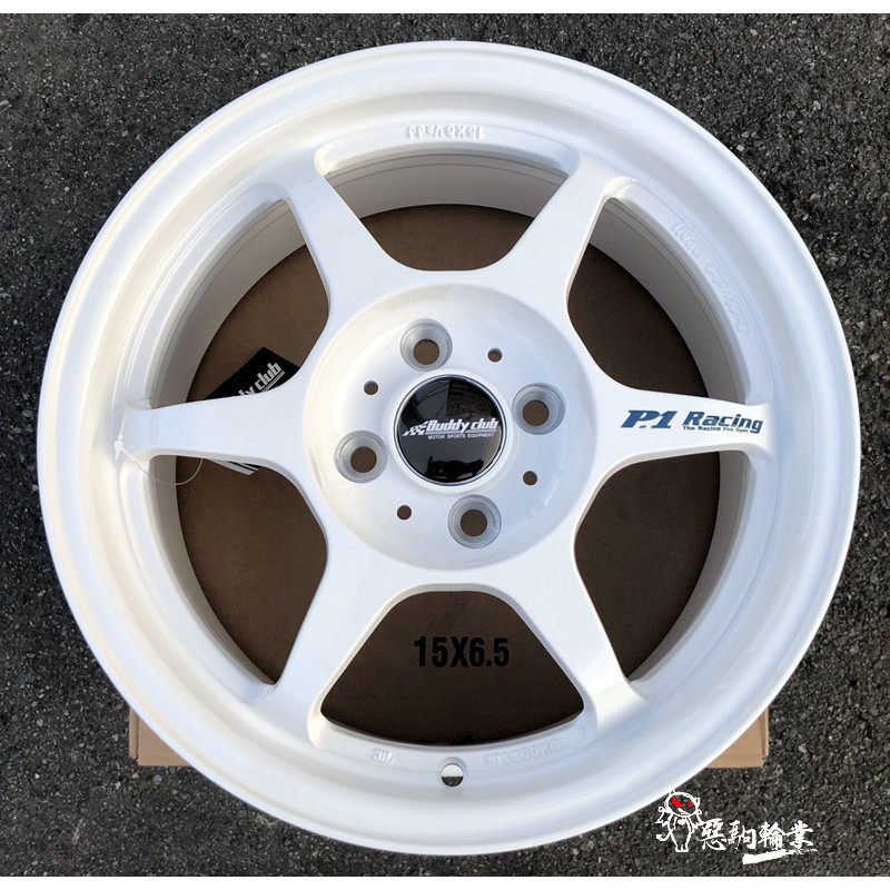 全新鋁圈 正品 BUDDY CLUB P1-RACING SF 15吋 4孔100 6.5J 輕量化 冠軍亮白色 | 蝦皮購物