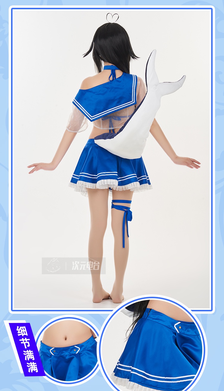 USAGI預購♡次元電臺♡訂製需定金♡vtuber shylily 虎鯨 水手服cosplay制服 cos女 | 蝦皮購物