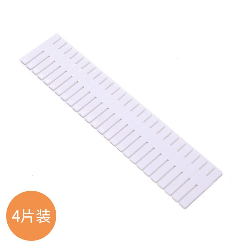 台灣出貨抽屜收納分隔板片 塑膠 分割板 隔斷 自由組合 整理格子 隔斷分隔盒 家用IUSJ | 蝦皮購物