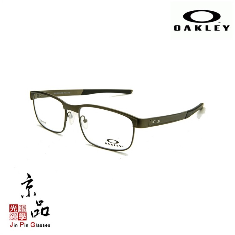 OAKLEY OX5132 02 鐵灰色鈦金屬眼鏡 SURFACE PLATE 台灣公司貨 JPG 京品眼鏡 5132 | 蝦皮購物