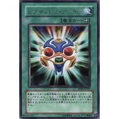 【DCT_緣夢の城】遊戲王 ABPF-JP047 蛇妖之怒 銀字 90-95分 | 蝦皮購物