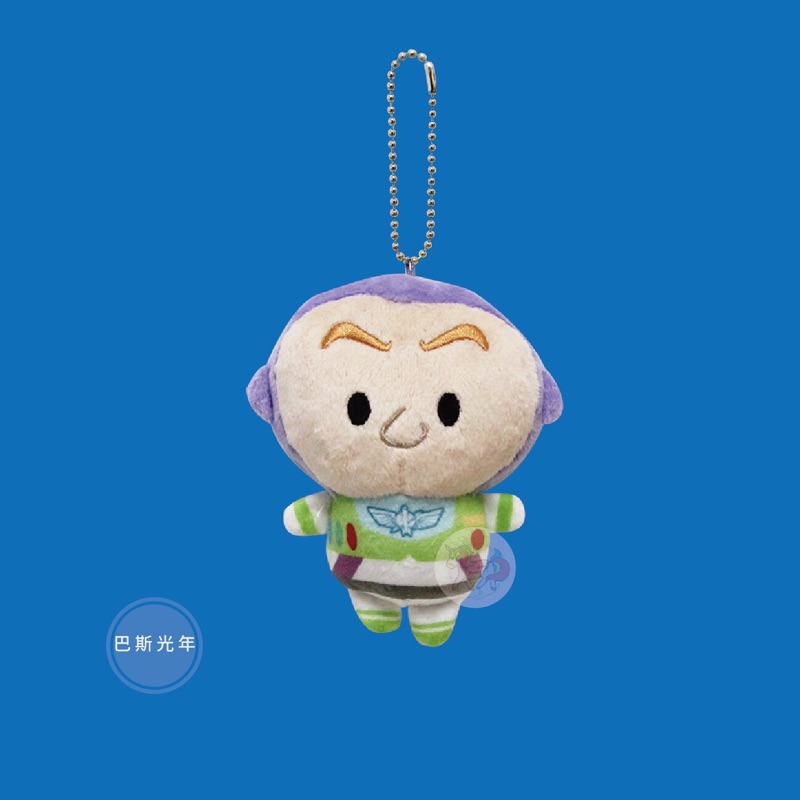 【迪士尼】正版 DISNEY 胖嘟嘟 巴斯光年 胡迪 娃娃 吊飾 鑰匙圈|IMMA STORE|可愛小物 生日 交換禮物 | 蝦皮購物