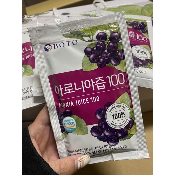 現貨🍹韓國 BOTO野櫻莓汁 NatureDream櫻桃果汁70ml | 蝦皮購物