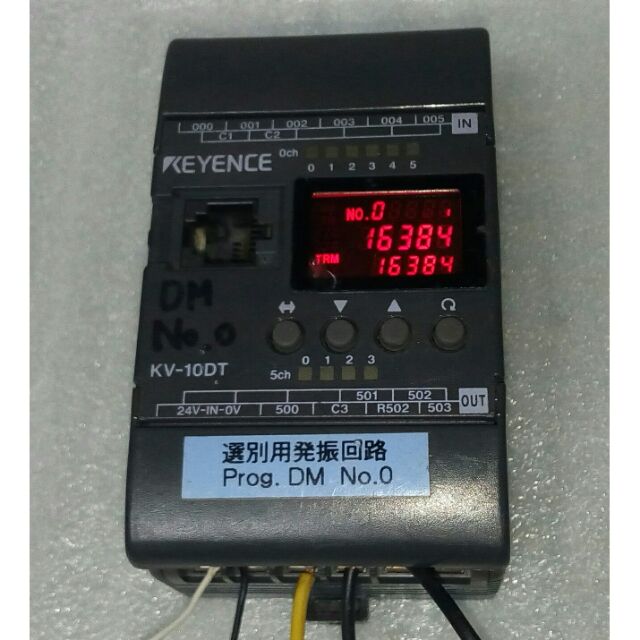 🌞二手現貨保固 KEYENCE 基恩斯 KV-10DT 內置顯示功能的超小型PLC DC型6輸入，4晶體管（漏型）輸出 | 蝦皮購物