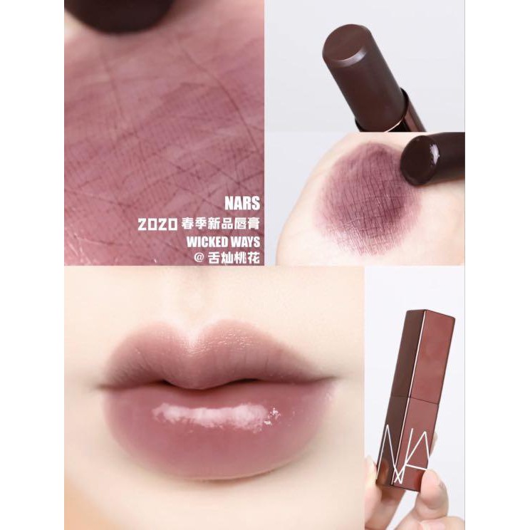 【M's】NARS 激情過後水光唇膏 特務絲絨持色唇膏 空氣柔霧唇釉 唇膏 護唇膏 口紅 時尚經典唇膏 激情過後嫩唇膏 | 蝦皮購物