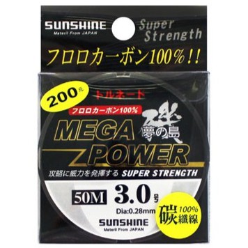 💥耐磨測試‼️《沿海釣具》*太平洋Pokee_ 夢之島 碳纖線 50M # 釣魚 釣線 母線 子線 卡夢線 尼龍線 | 蝦皮購物