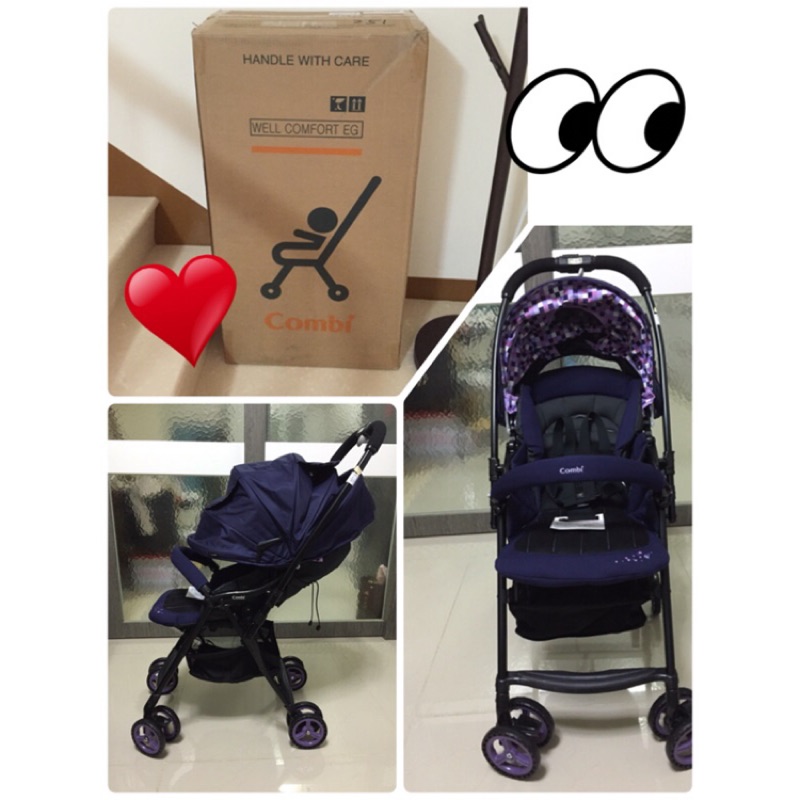 全新Combi well comfort eg推車（可換物內詳） | 蝦皮購物