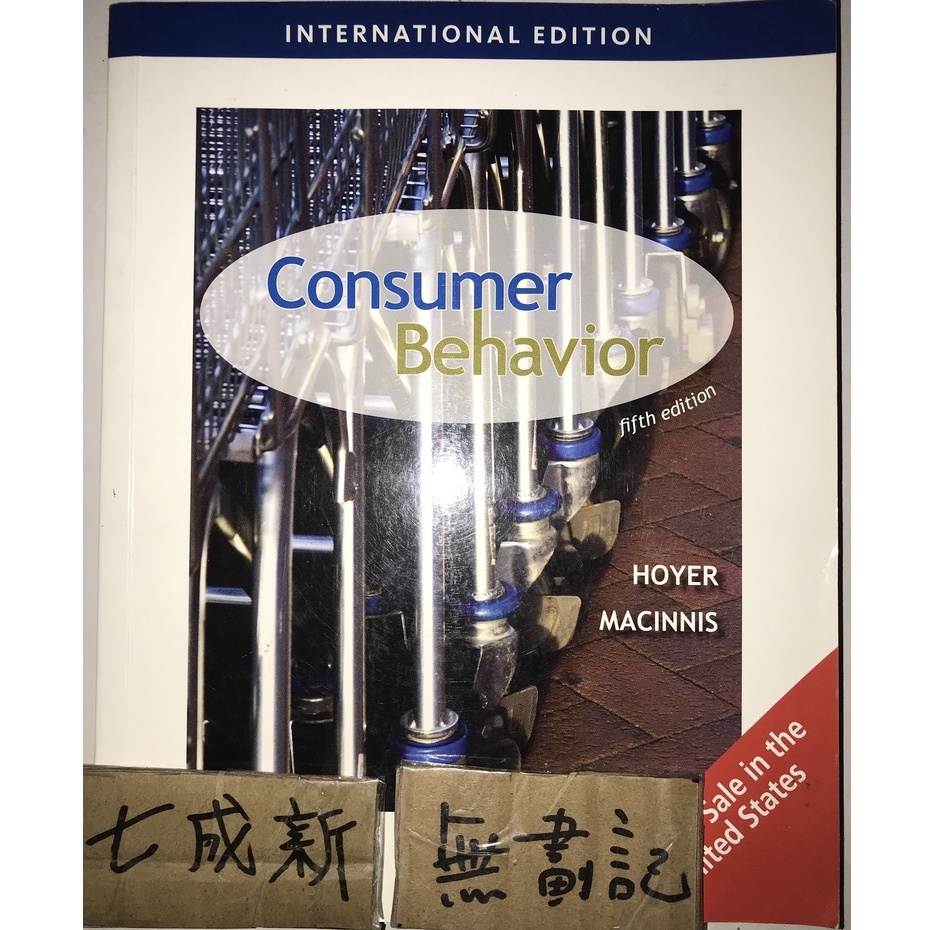 Consumer Behavior 5e / Hoyer | 蝦皮購物