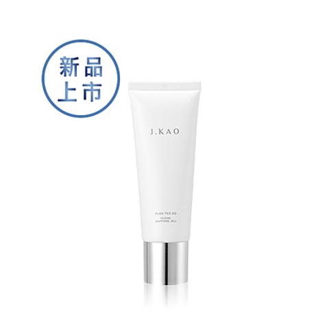 J.KAO(J.GAO)~全新植萃精質藍寶石晶凍膜120ml | 蝦皮購物