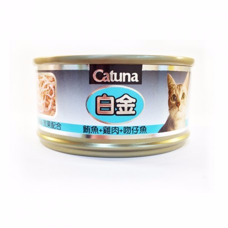 Catuna白金貓罐 80g、170g 鮪魚底 成貓老貓貓咪副食罐點心罐 | 蝦皮購物