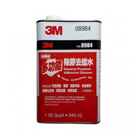 3M 多功能除膠去臘水 8984 附發票 超取最多3瓶 | 蝦皮購物