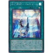 SSB1-JP011 閃刀機關-多重用途 (半鑽) | 蝦皮購物