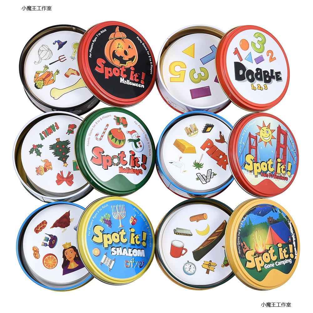 83mm Dobble kid yellow box Spot It game card Basic English | 蝦皮購物