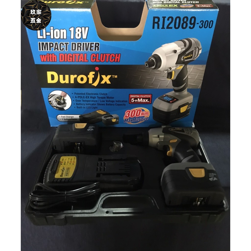 【玖家五金】車王 德克斯 Durofix RI-2089 18V 衝擊起子機 電鑽 鋰電池 | 蝦皮購物