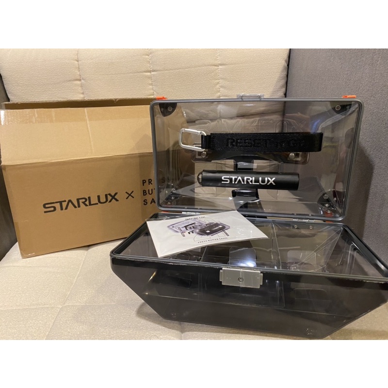 [全新現貨]2021星宇箱 STARLUX STARBOX 時空灰 無餅乾 含其它配件及盒箱 | 蝦皮購物