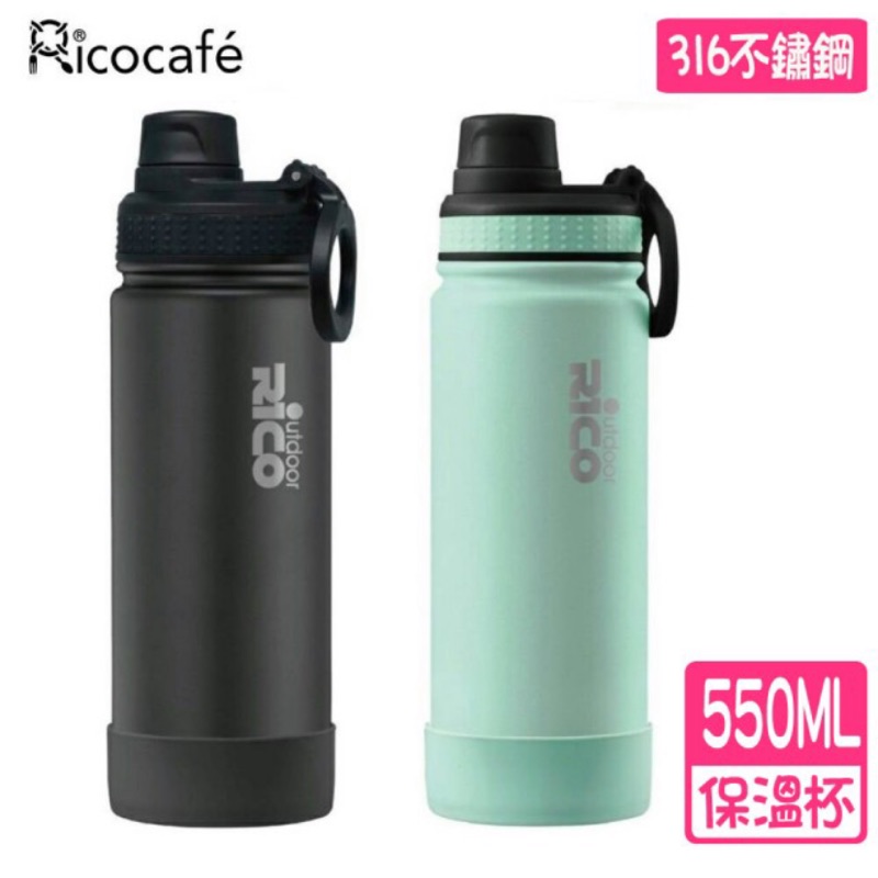 【RICO 瑞可】不鏽鋼#316真空運動保溫杯550ml(CPA-550) | 蝦皮購物