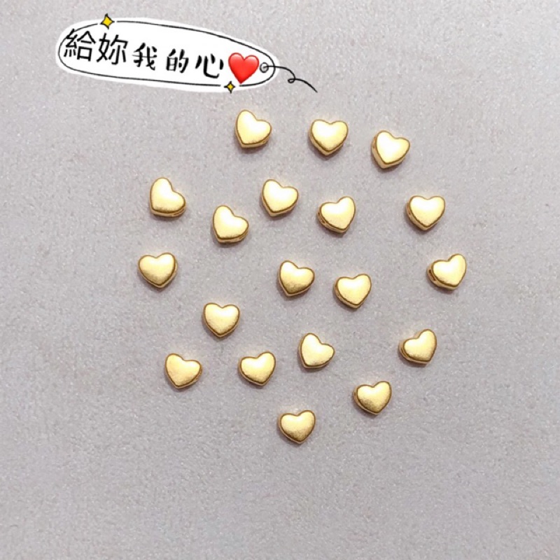 金濟奇蹟gold 純金999 重量0.03錢正負一厘 純金9999愛心墜子 DIY純金小配件 愛心串珠 硬金黃金 | 蝦皮購物