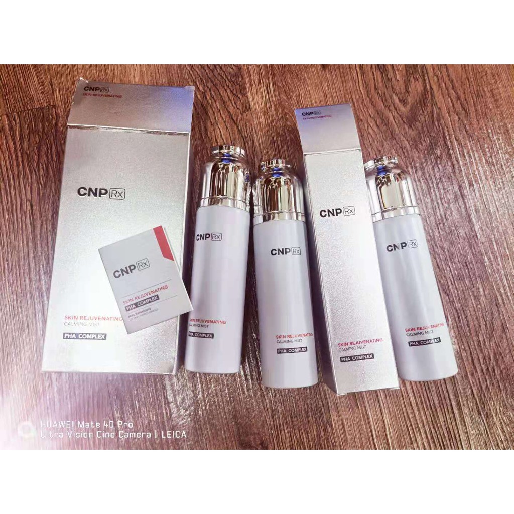 cnp rx 活力鎮靜噴霧 70ml 1瓶499元 3瓶1380元~日期2024年~現貨中 | 蝦皮購物