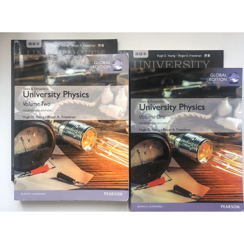 二手 Pearson普通物理University Physics Volume One Two 14th Edition | 蝦皮購物