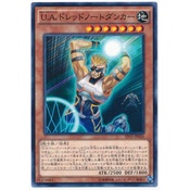 【DCT_緣夢の城】遊戲王 EP15-JP026 U.A.無畏灌籃員 普卡 90-95分 | 蝦皮購物