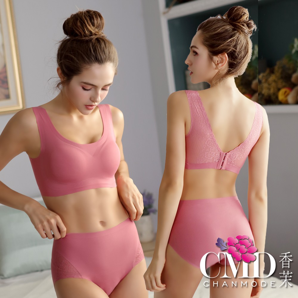 香茉 新色極舒適寬肩無痕蕾絲集中美背內衣Chanmode- 2件組 | 蝦皮購物