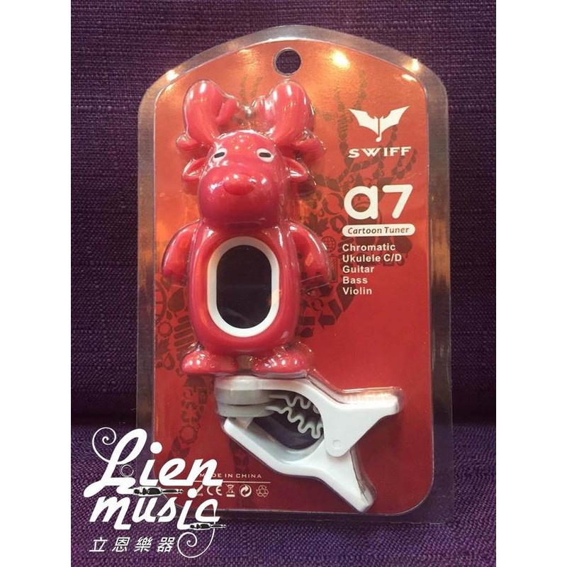 『立恩樂器』 SWIFF a7 麋鹿 調音器 烏克麗麗 吉他 貝斯 小提琴 紅色 | 蝦皮購物