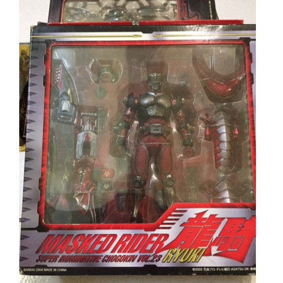 S.I.C VOL.23 假面騎士 龍騎 | 蝦皮購物