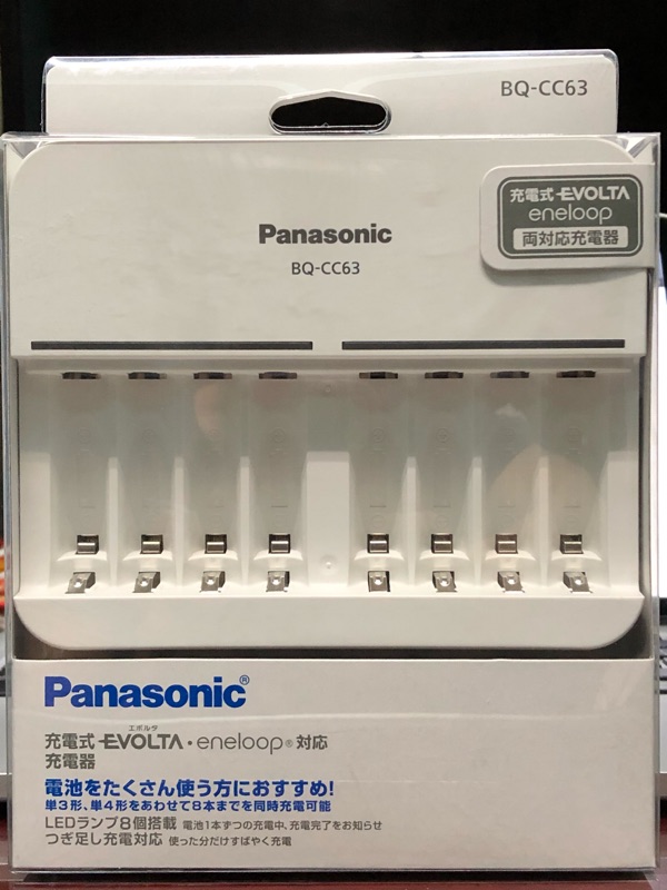 Panasonic Eneloop 智控8槽充電器 BQ-CC63 不含電池 | 蝦皮購物