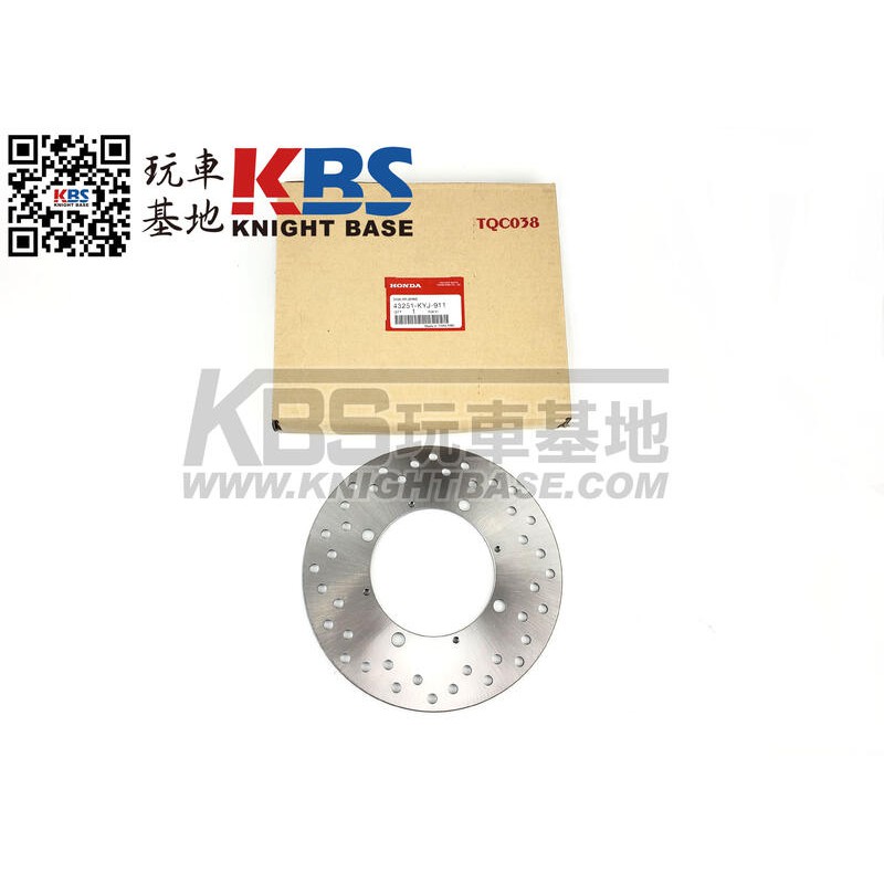 【玩車基地】HONDA CBR250R CBR300R 後碟盤 43251-KYJ-911 本田原廠零件 | 蝦皮購物
