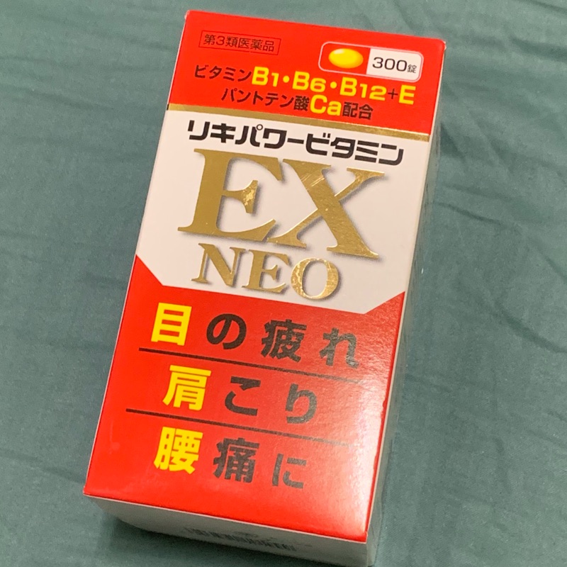 Ex neo 300錠 | 蝦皮購物