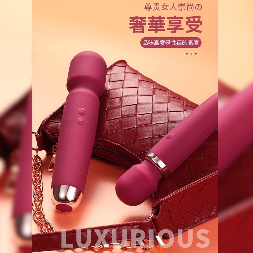 LIBO 8變頻強震AV女優按摩棒 AV棒 高潮絕頂震動棒 潮吹充電型AV棒 AV按摩棒 | 蝦皮購物