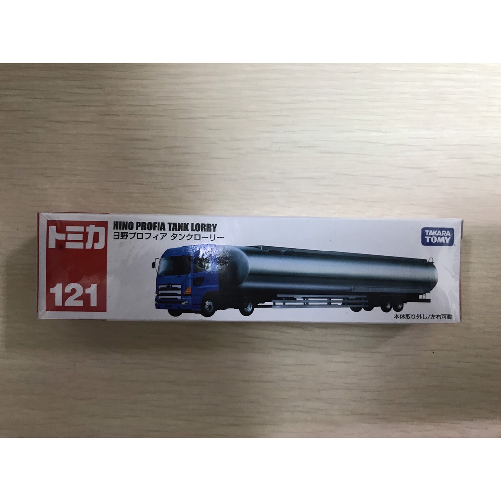 TOMICA 121 HINO PROFIA TANK LORRY 日野油罐車 (全新封膜未拆) ＊現貨＊ | 蝦皮購物
