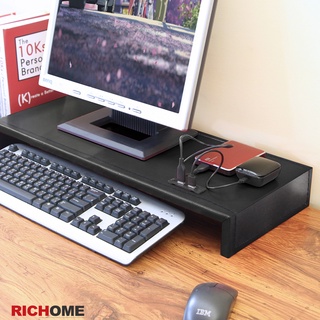 RICHOME 福利品 SH-528 皮面桌上架螢幕架 桌上架 收納架 增高架 USB | 蝦皮購物