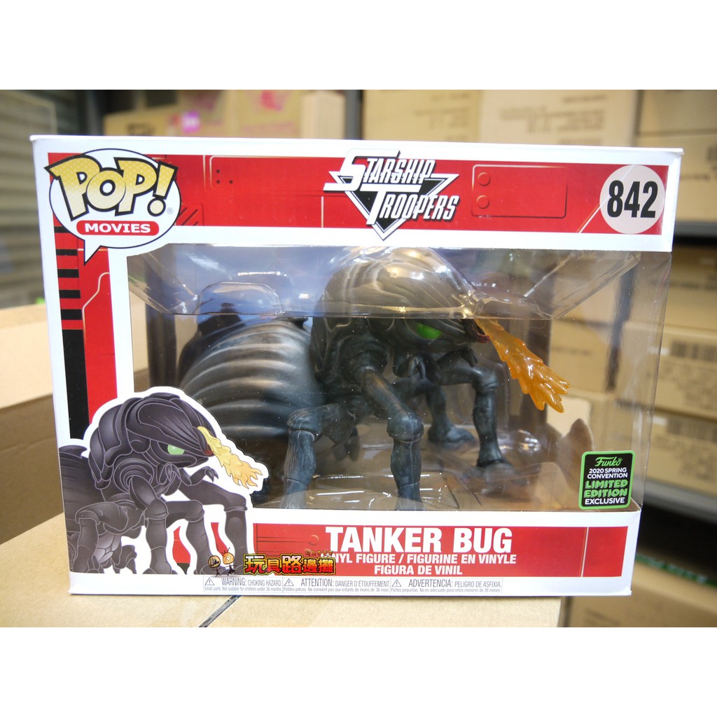 {玩具路邊攤} 正美版 FUNKO POP 星艦戰將 6吋 Tanker Bug 外星甲蟲 | 蝦皮購物