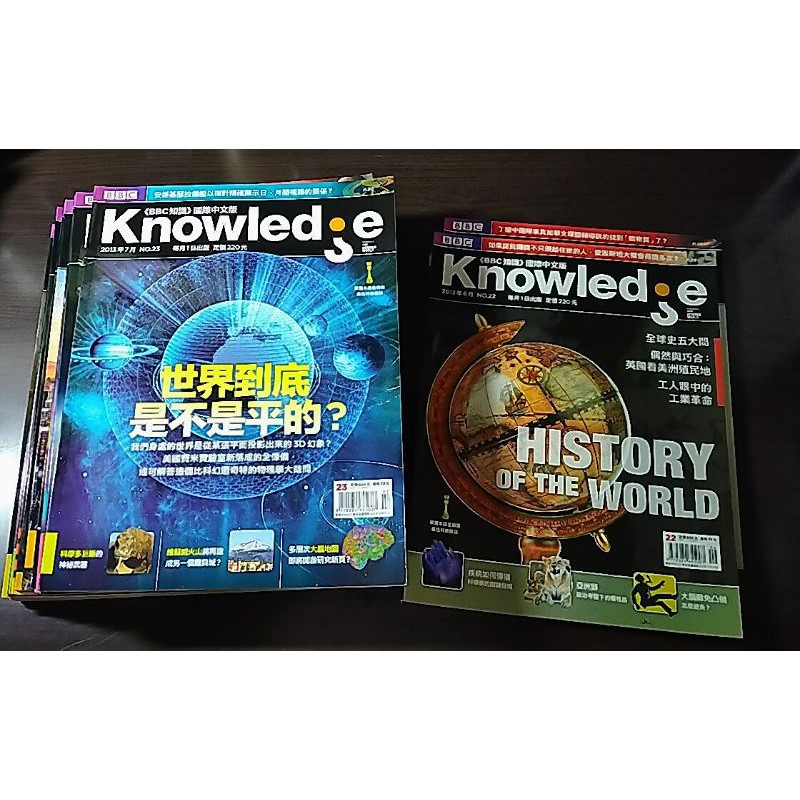 BBC Knowledge國際中文版 (全彩全新) | 蝦皮購物