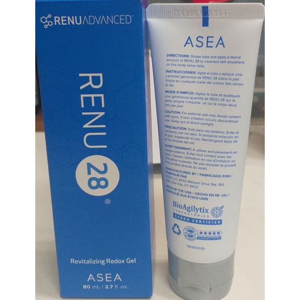 ASEA 水美漾RENU28活膚凝膠 | 蝦皮購物